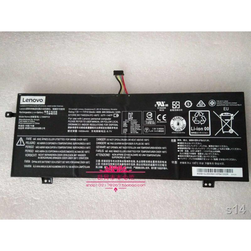 Original Lenovo Zhaoyang K32-80 Xiaoxin Air 13 L15m6pc0 Laptop Battery | Shopee Philippines
