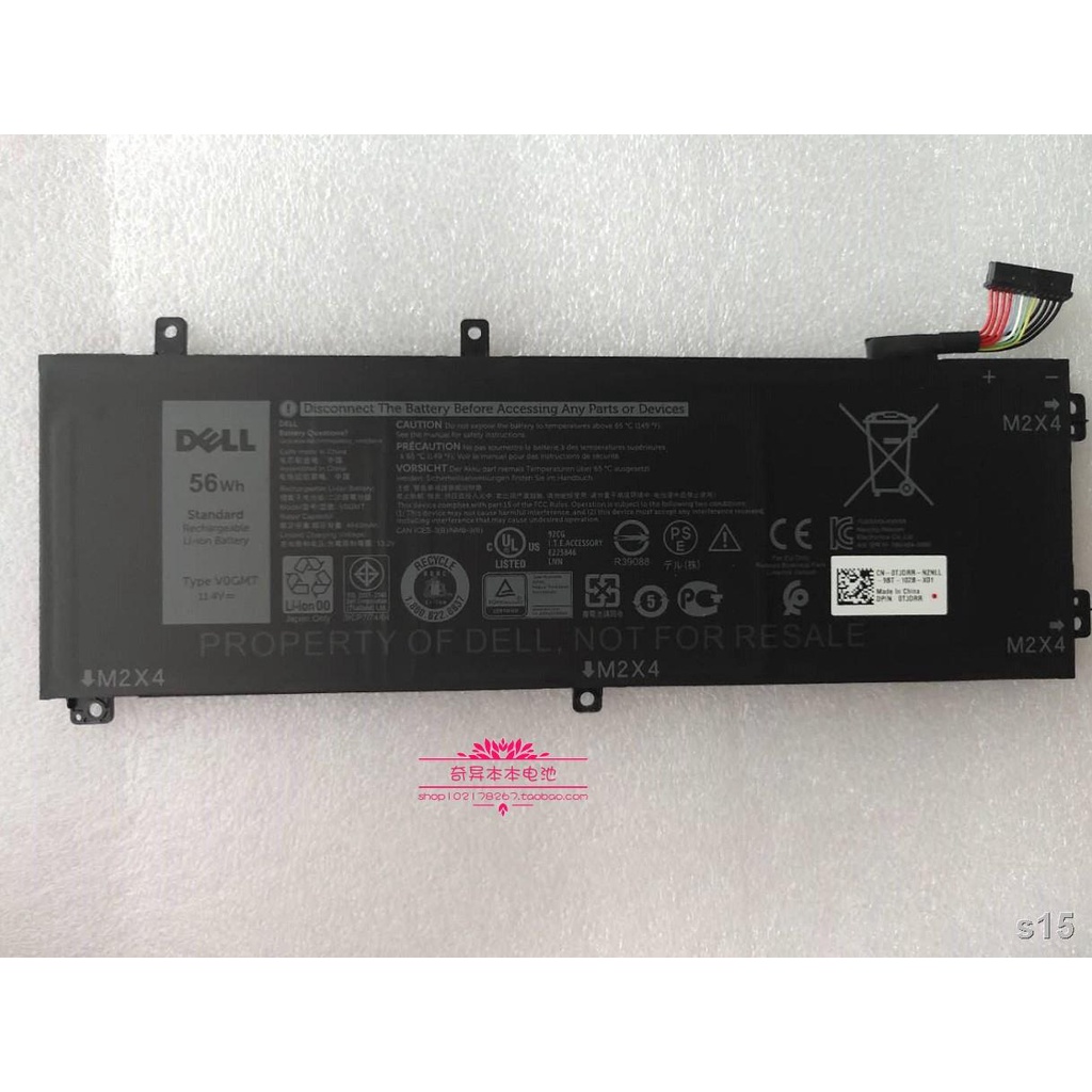 Original Dell G7 17 7700 Xps V0gmt Ncc3d Laptop Battery | Shopee ...