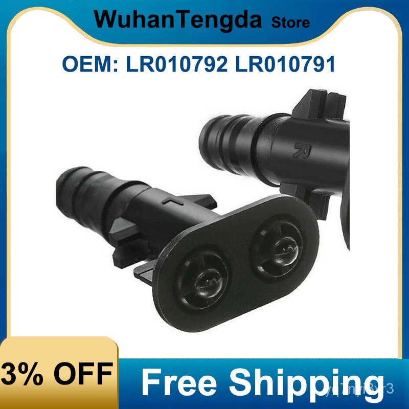 LR010792 LR010791 1Piece Car Front LH RH Left Right Headlamp Washer Jet ...