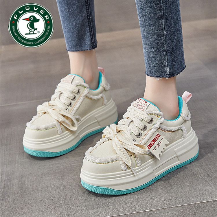 Mga sapatos na pampataas ng makapal na talampakan para sa mga ...