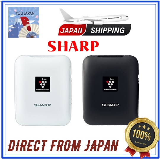 Sharp IG-NM1S Plasma cluster portable Ion Generator Small Mobile High ...