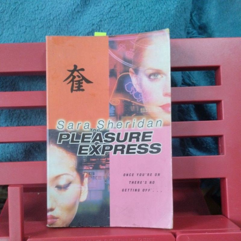 The Pleasure Experess by Sara Sheridan | Shopee Philippines