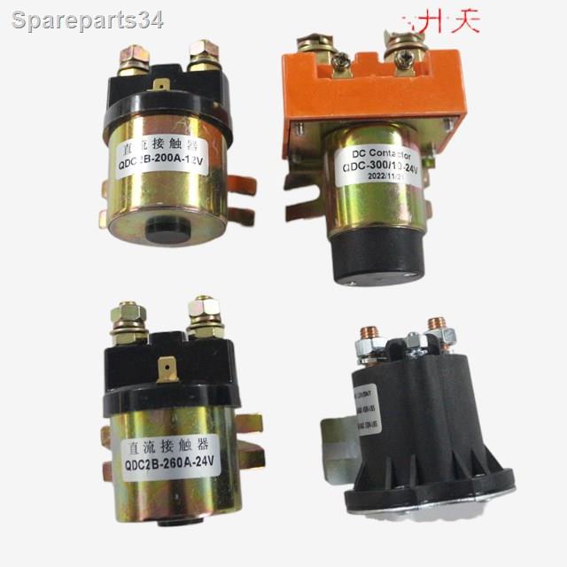 ┅High power hydraulic power unit DC motor relay suction package ...