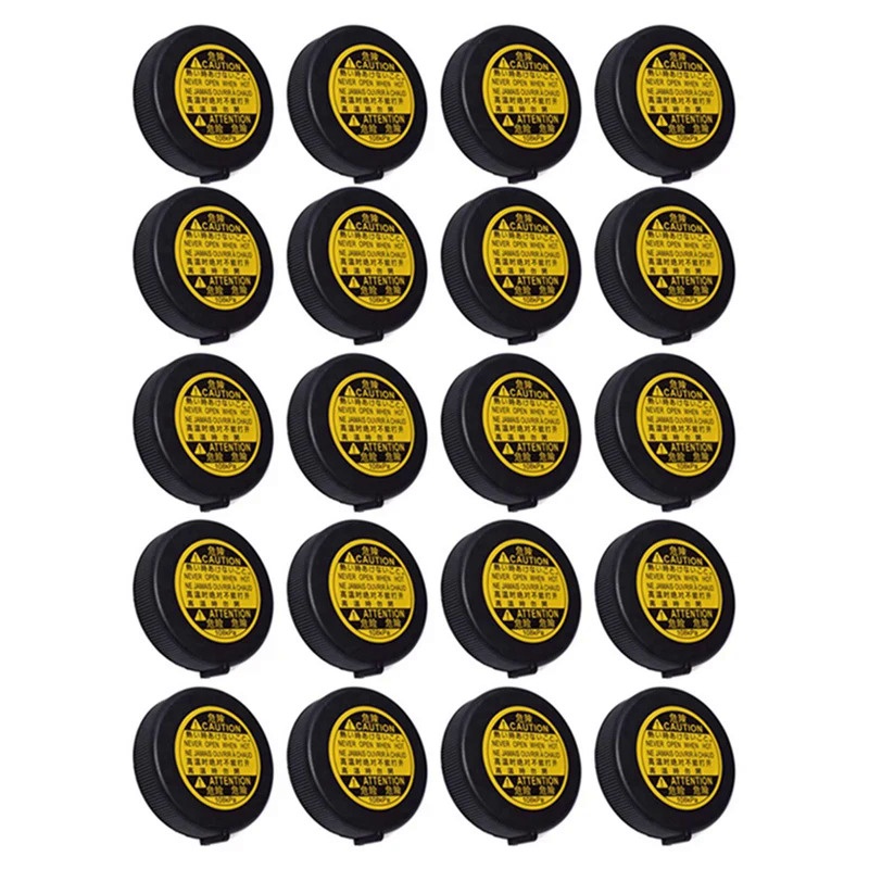 20X Radiator Coolant Overflow Recovery Tank Cap For Toyota COROLLA ...