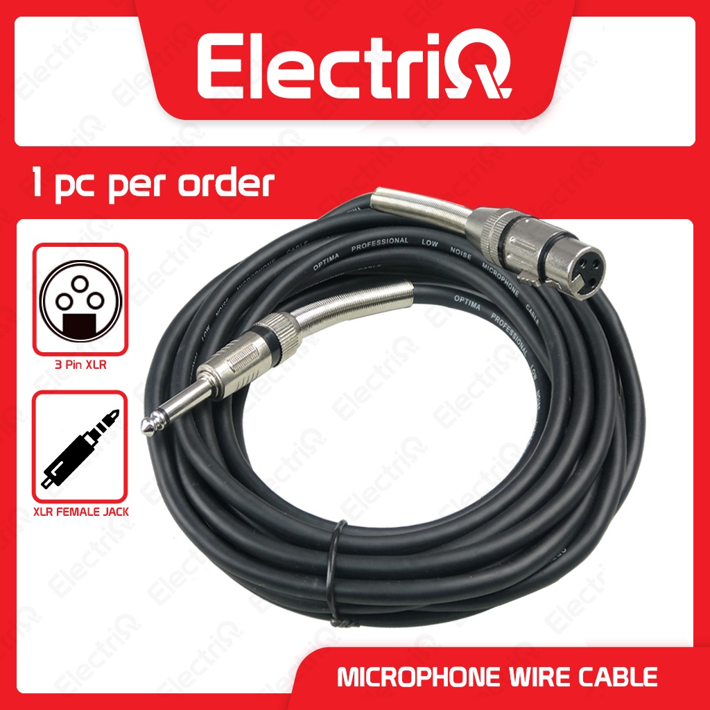 Electriq Microphone Wire Cable Cord Mic Wire Heavy Duty 5meters ...