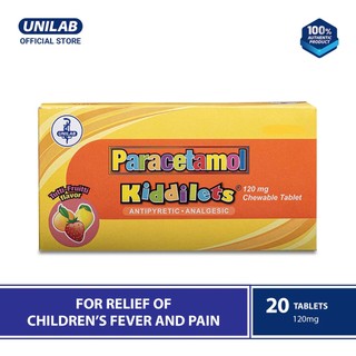 United Home Kiddilets Chewable Paracetamol 20 Tabs/Blister (For Relief ...