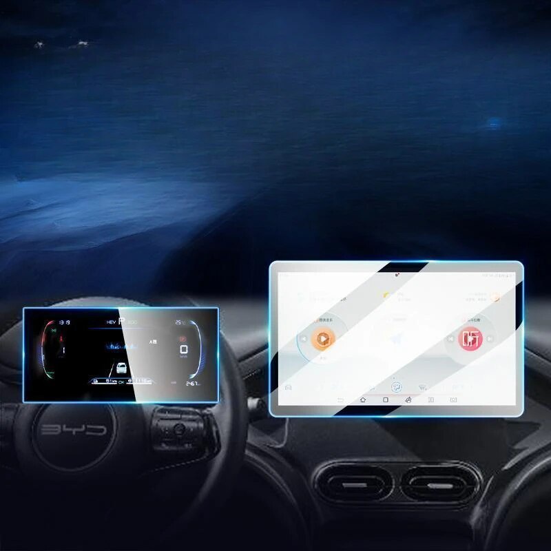 For BYD E2 2023 Car infotainment radio GPS navigation Tempered glass ...