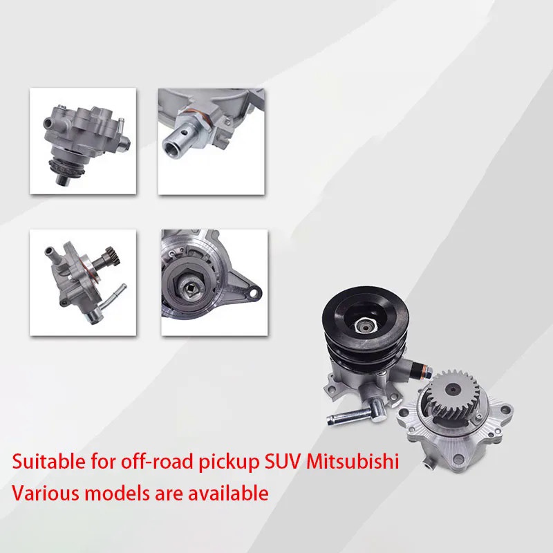 Brake Booster Pump Is Suitable for L200 Pajero Hilx Navarra Japanese ...