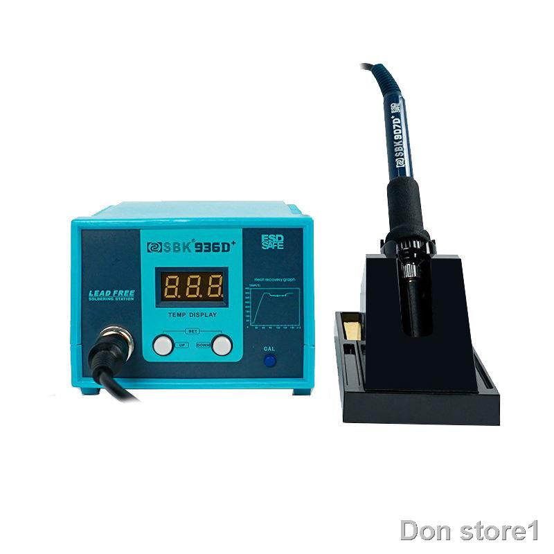 White Light 936D Aircraft Model Crossing Electromechanical Soldering ...