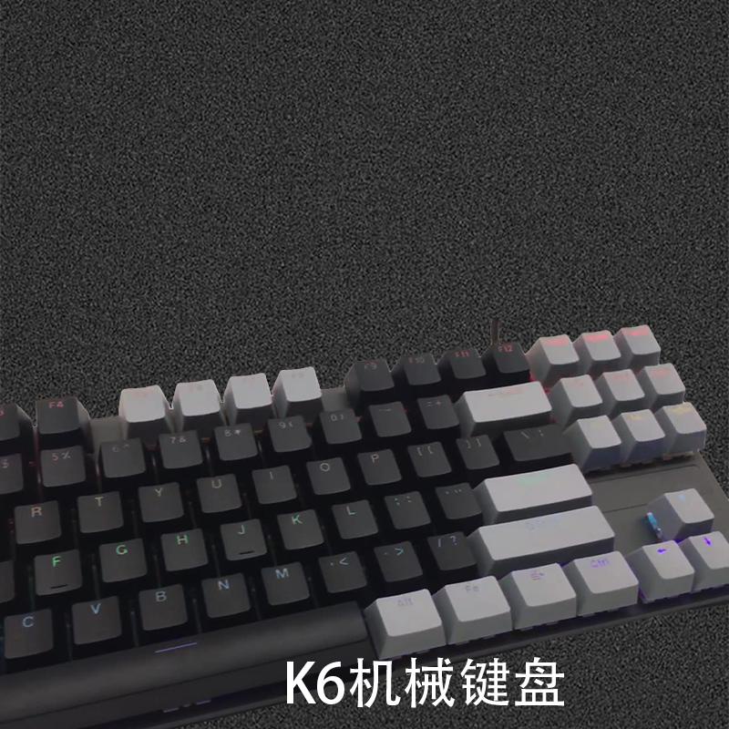 ¤Ultimate Typing Experience with K6 Mechanical Keyboard - The Perfect ...