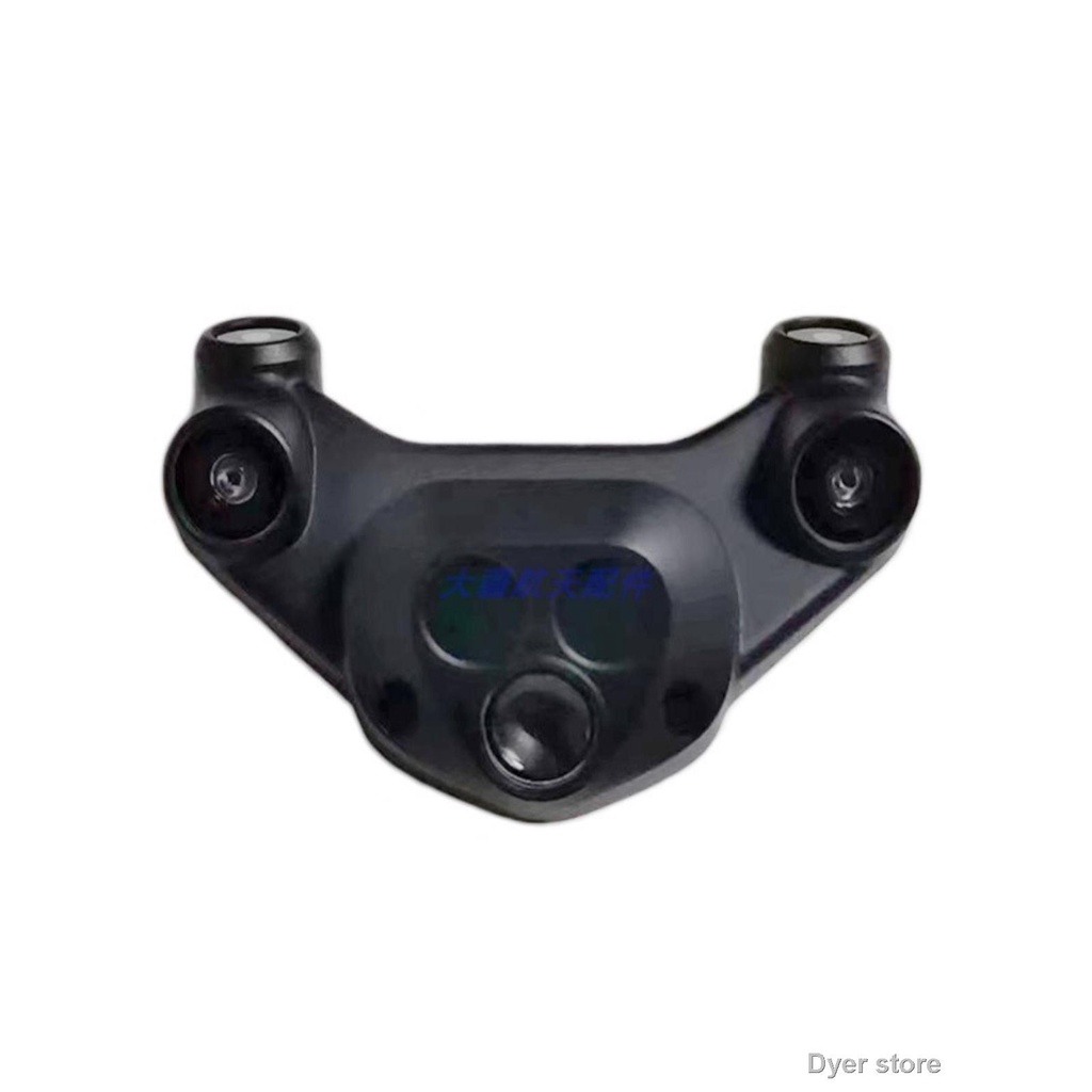 Dji Fpv Vision Bracket Component Traversing Machine Visual Obstacle ...