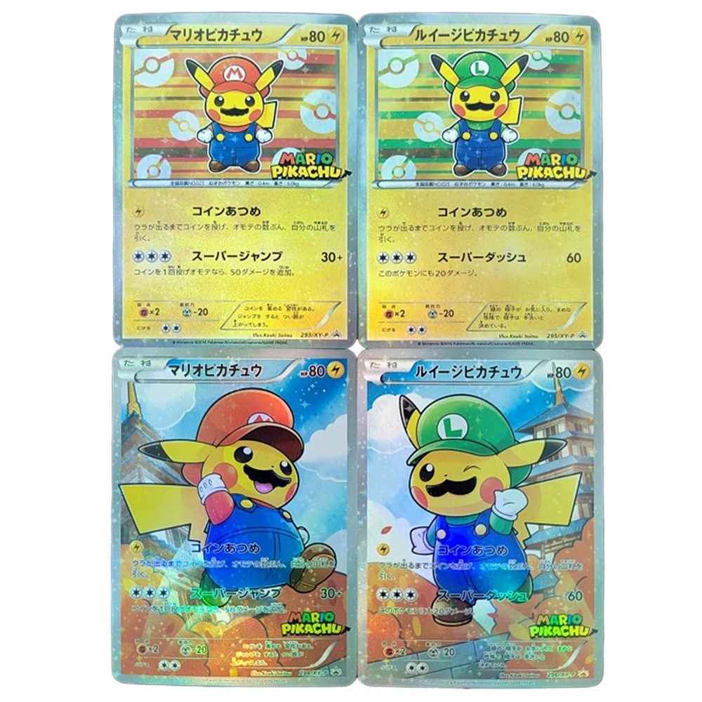 웃Pokemon Card Pikachu Japanese Edition Anime New Diy Refraction Flash ...