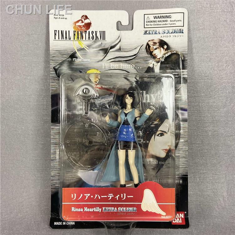 Bandai 1999 Final Fantasy 8 Figure Peripheral Squall Rinoa FF8 Summoned ...