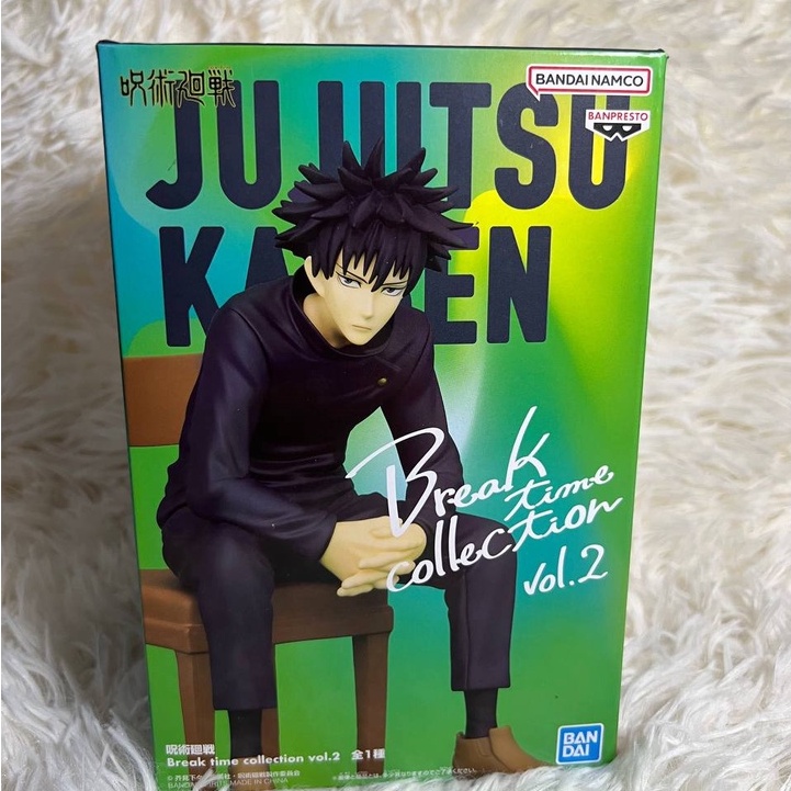 Jujutsu Kaisen - Banpresto Break Time Collection Vol.2 - Megumi ...