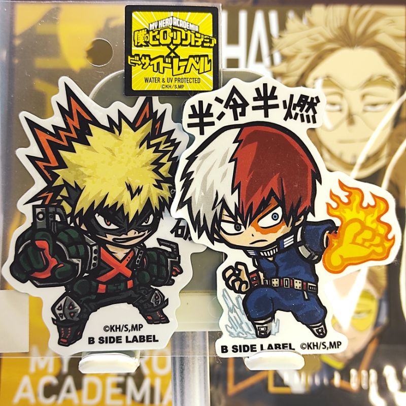 My Hero Academia ~ B Side Stickers & Assorted Stickers | Shopee Philippines