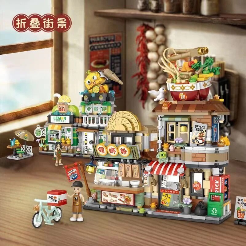 LOZ Mini Blocks City Street View Bricks Lemon Tea Shop LuoSiFen Store ...