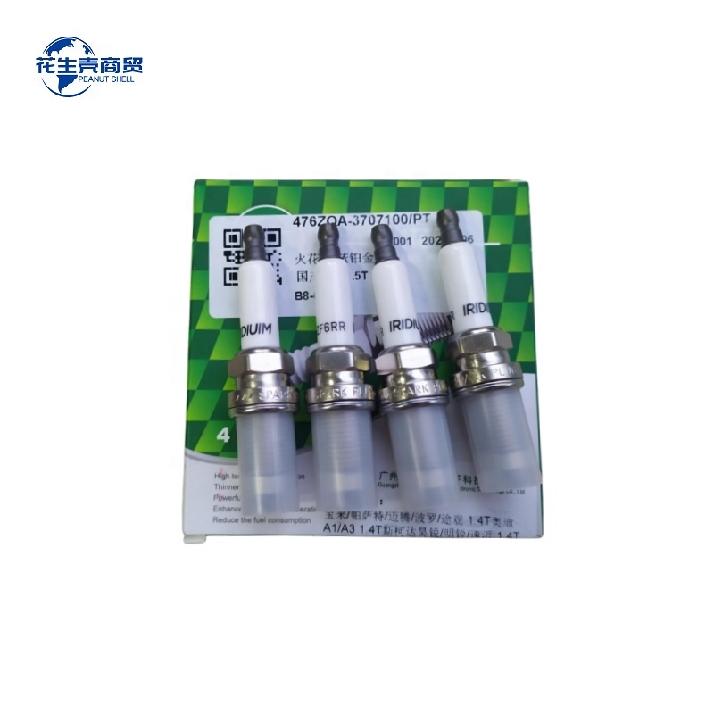 Wholesale of high-quality automotive parts Oil filter Air filter for ...