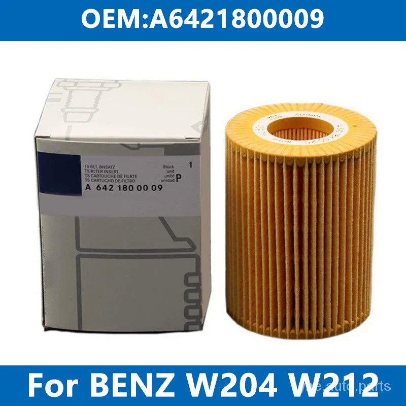 BTZJ ♂Car Oil Filter Kit A6421800009 For Mercedes Benz W204 W211 W212 ...
