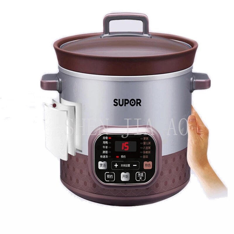 56M 5L Smart Electric Slow Cooker rice cooker electric cooker stew soup ...
