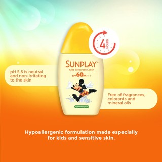 Sunplay Kids Sunscreen Lotion SPF 60 | Shopee Philippines