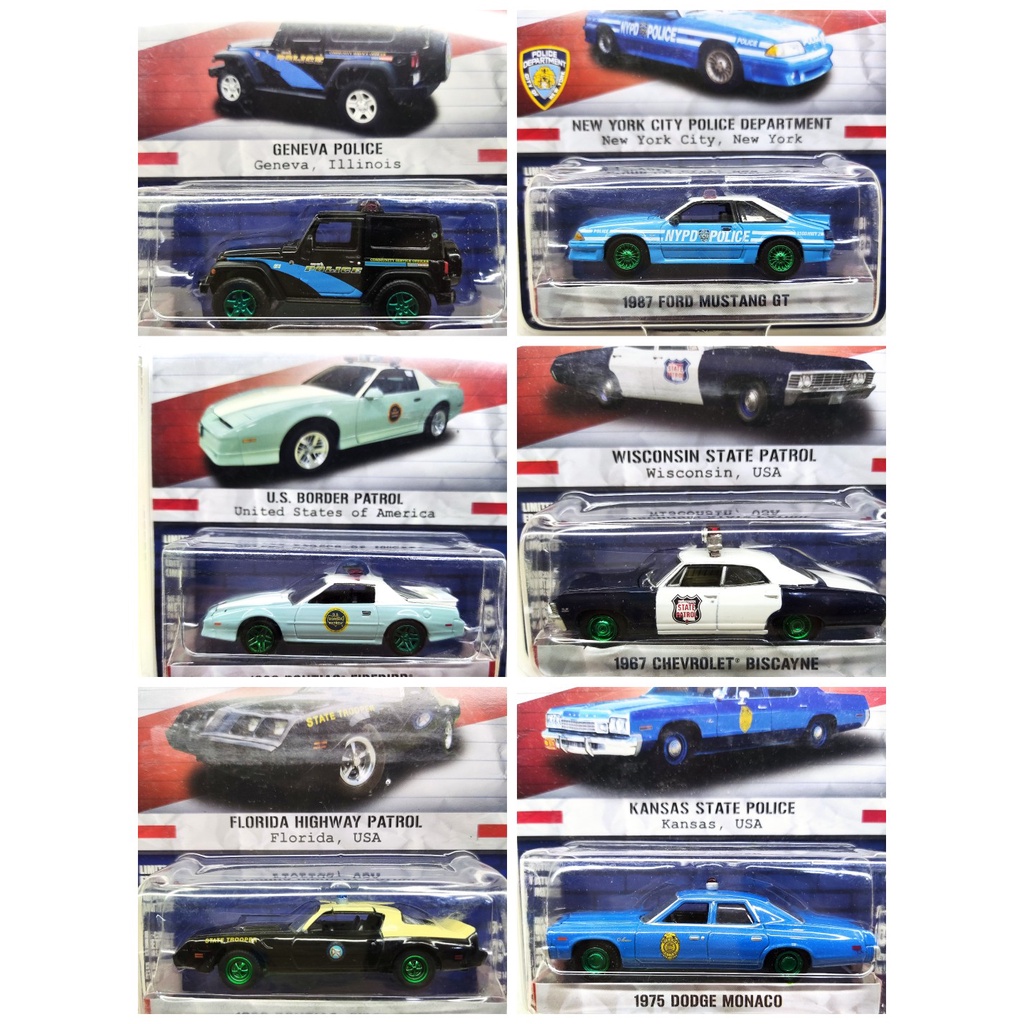 Greenlight GreenLight 1: 64 Ford Side Diac Chevrolet Special Edition ...