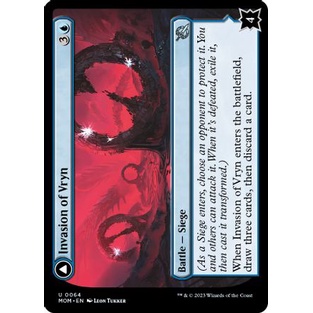 MTG - Invasion of Vryn [MOM] - Blue | Shopee Philippines