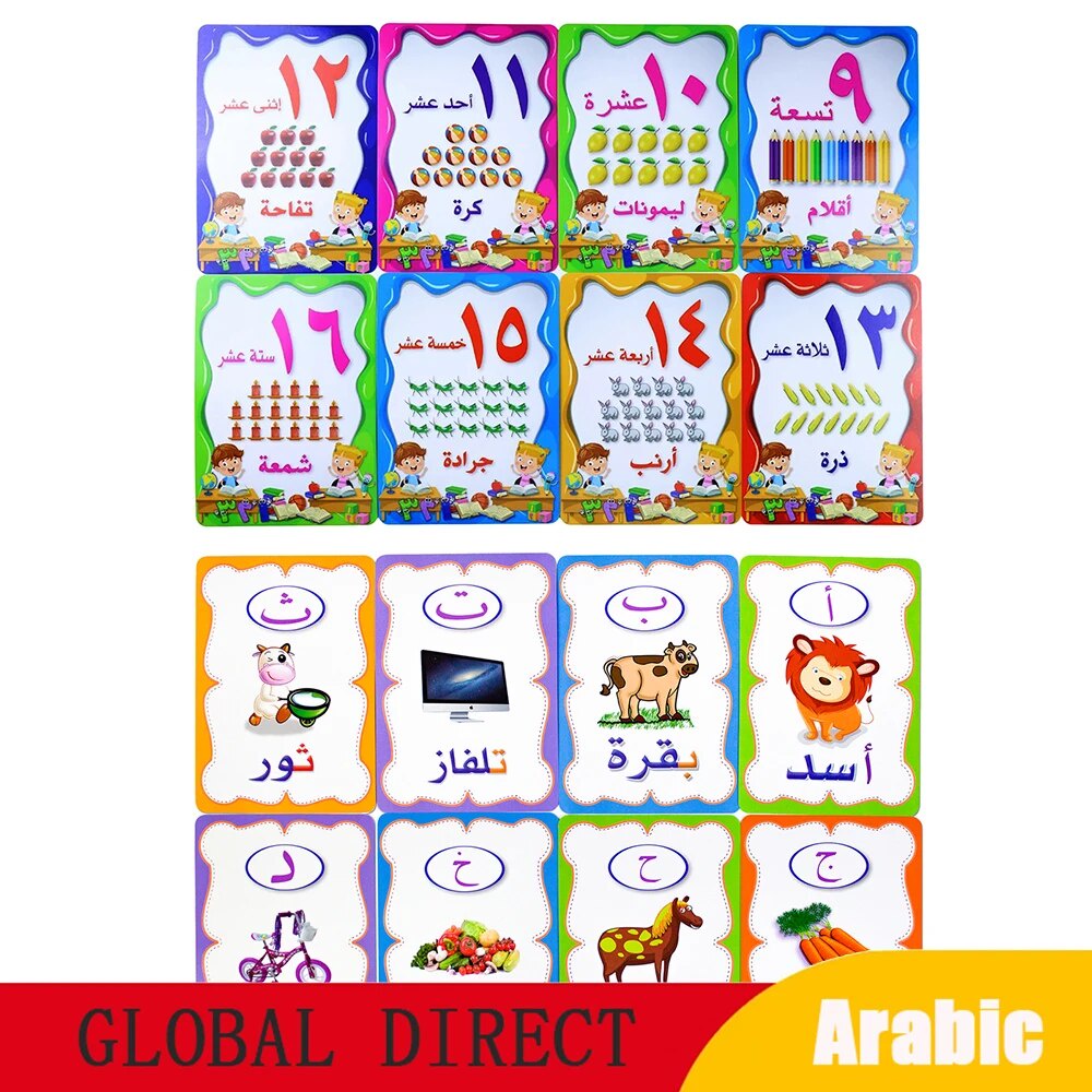 웃56Pcs Children Cognition Toddlers Arabic Alphabet/Number Cards Learn ...