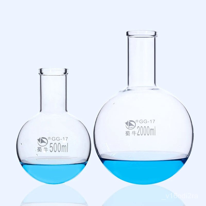 Lab 100ml 250ml borosilicate glass round flat bottom boiling flask long ...