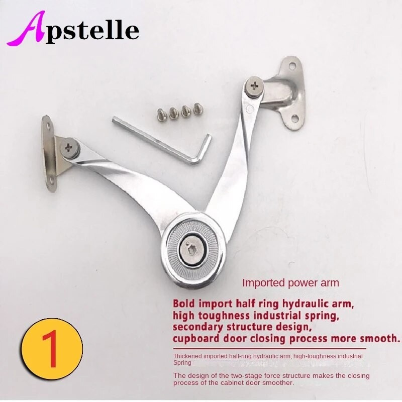 Apstelle 1pcs Zinc Steel Adjustable Stays Door Lift Support Furniture ...