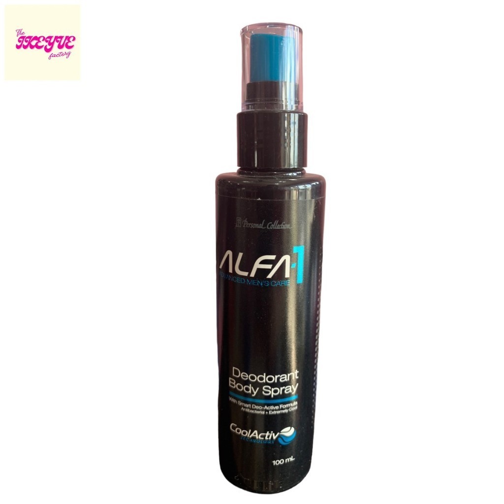 2024 Alfa 1 Body Spray Deodorant Cool Active | Shopee Philippines