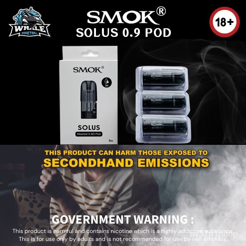 SMOK Solus 0.9 Replacement Pods (3pack) | Shopee Philippines