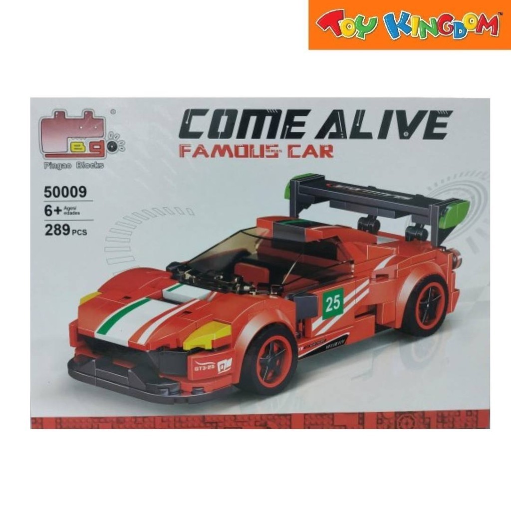 Pingao Blocks 50009 Come Alive Famous Car 289pcs Building Sets | Shopee ...