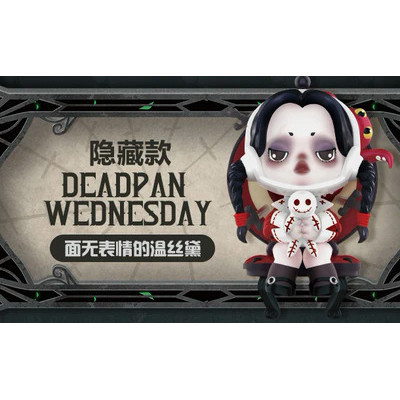 6XWM Skullpanda x The Addams Family Addams Family Morticia Wednesday ...