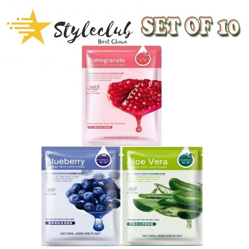 In stock Set Assorted Styleclub ROREC Mask of 10 Face | Shopee Philippines