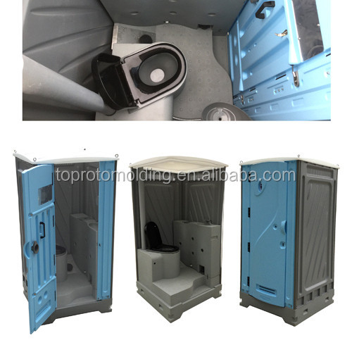 Foot pump Flush system portable toilet, hand free mobile porta potty ...