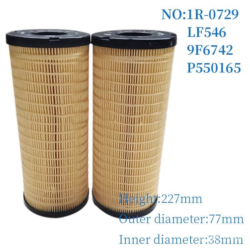 Brand New Fuel Filter 1R-0729 Generator Sets Diesel Filter Element Fuel ...