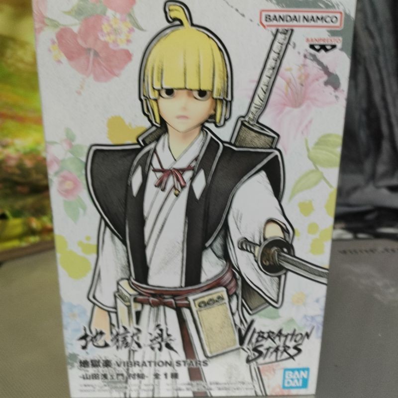 Hell's Paradise Jigokuraku Yamada Asaemon Fuchi Figure Vibration Stars ...