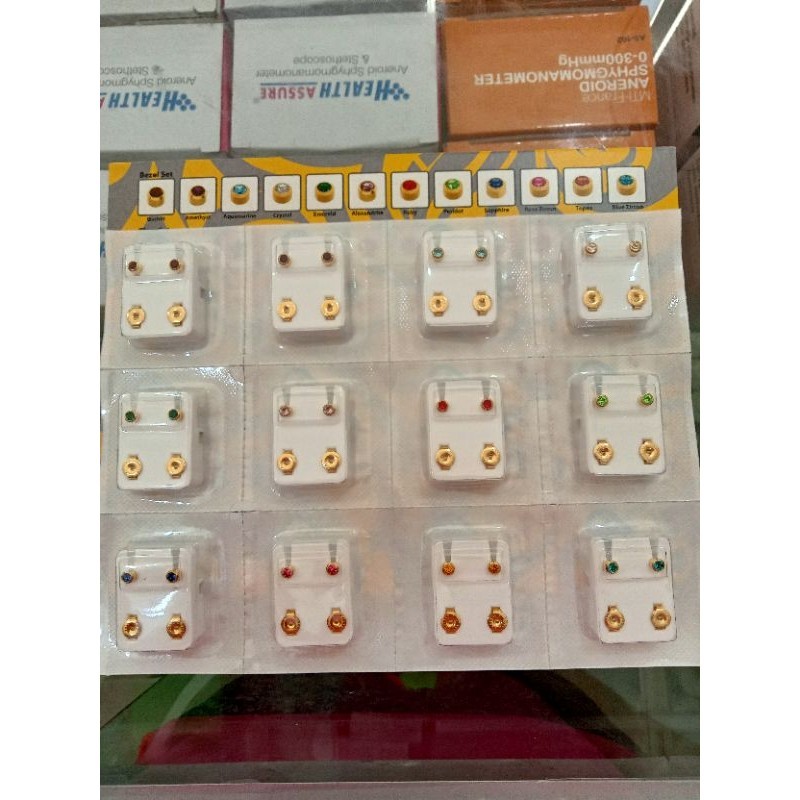 Ear Piercing Sterilized Caflon (Shape set) | Shopee Philippines