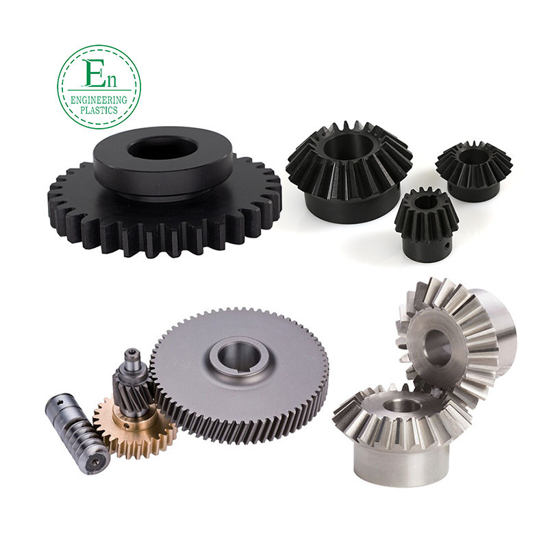 Customized small module gear Large batch high precision nylon spur ...