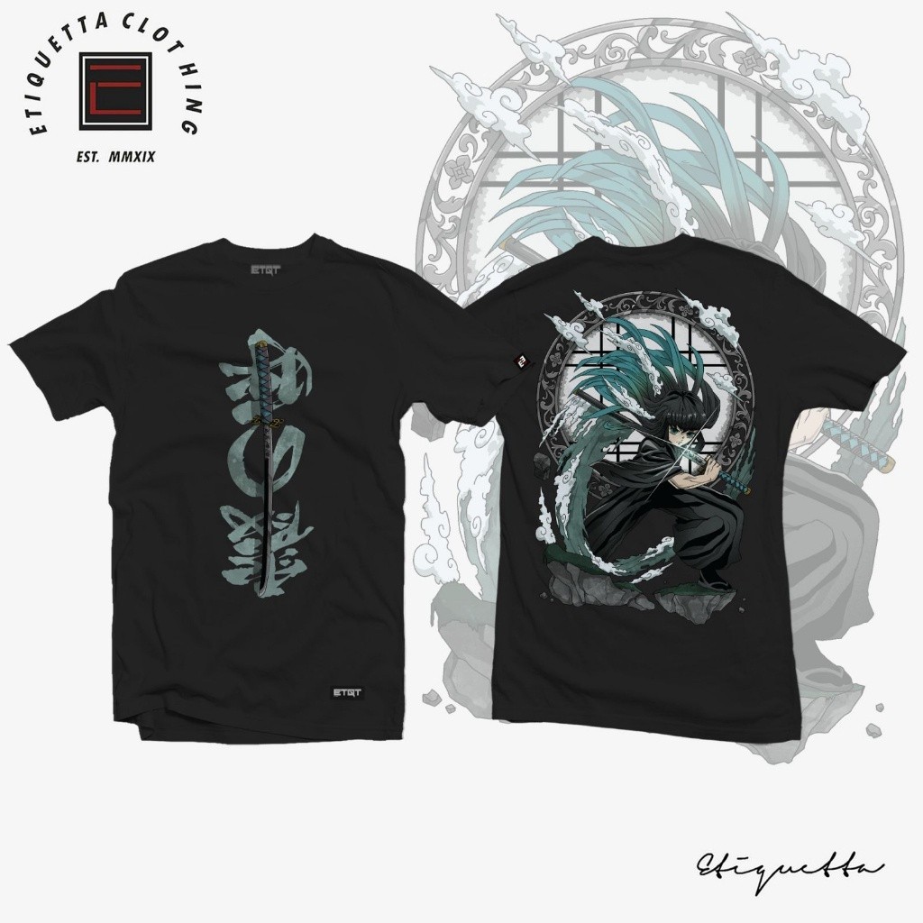 GooFee - Anime Shirt - Unisex - ETQT Worldwide - Demon Slayer ...