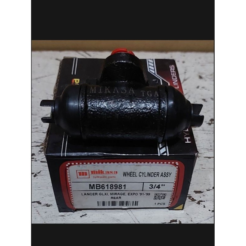 MB618981 WHEEL CYLINDER ASSEMBLY MITSUBISHI LANCER REAR 1991-1997 SIZE ...