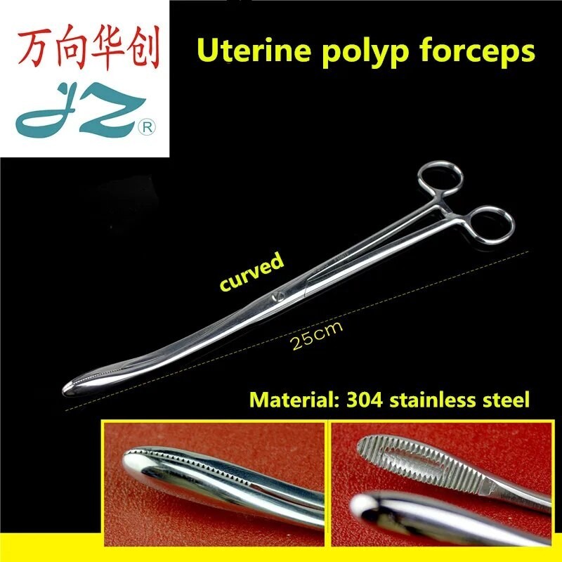 329 JZ Obstetrics gynecology surgical instrument medical uterine polyp ...