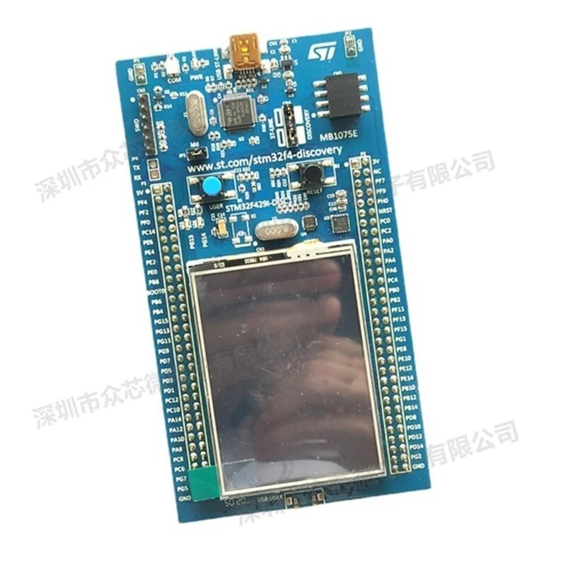 ☂STM32F429I-DISCO Embeded ST-LINK/V2 STM32 Touch Screen Evaluation ...
