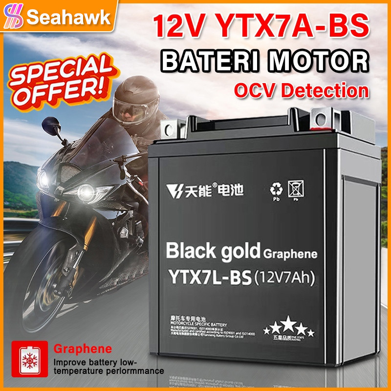Motorcycle Parts Accessories Battery ALL SIZE 2.5L/3L/4L/5L/6.5L/7L ...