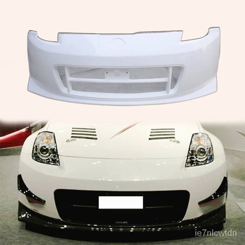 245N For Nissan Fairlady Fiber Glass 350Z NIS Version 2 Front Bumper ...