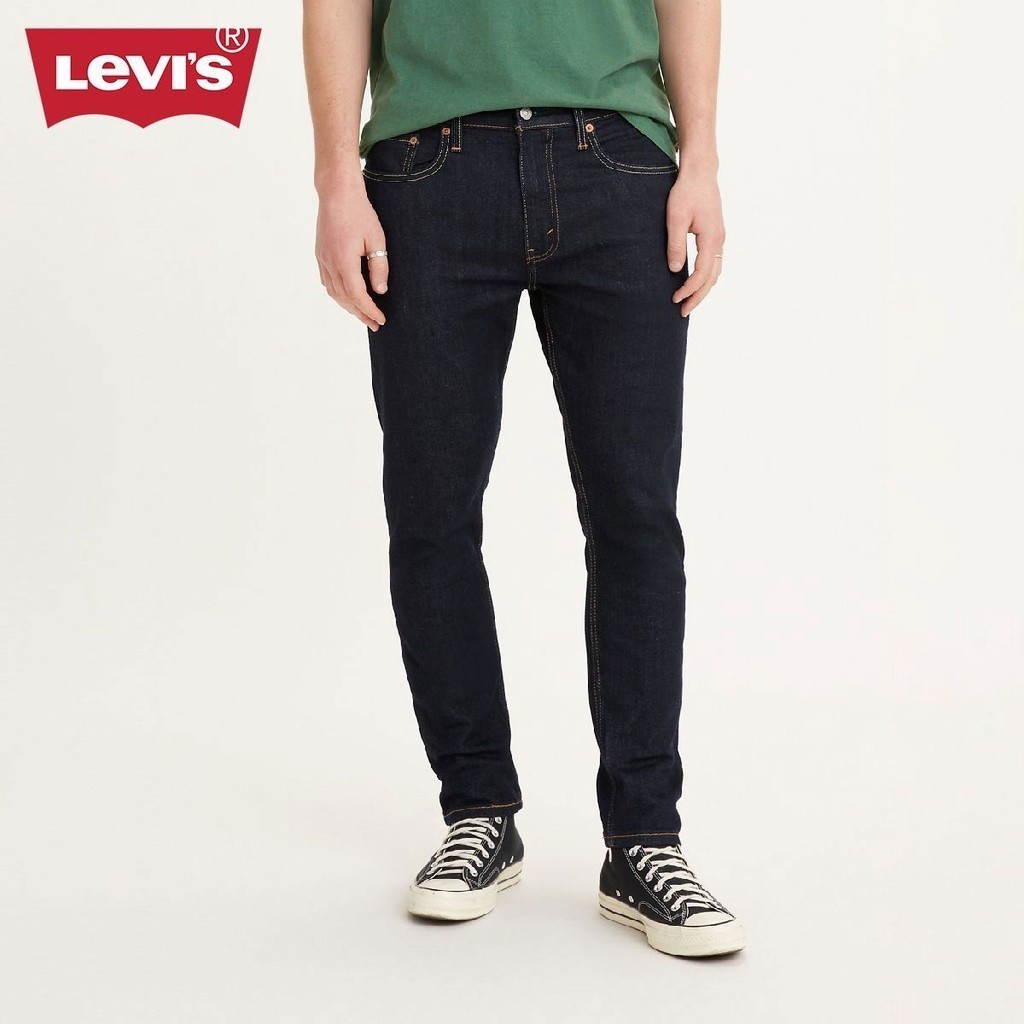 Levi's® Men's 512™ Slim Taper Jeans 28833-0118 | Shopee Philippines