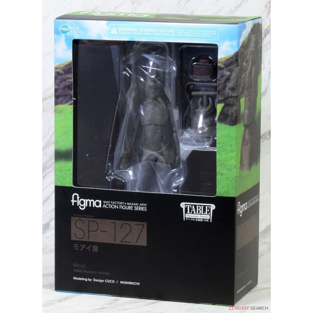 figma Good Smile Company Figure Good Smile Company Figure Moai Statue ...