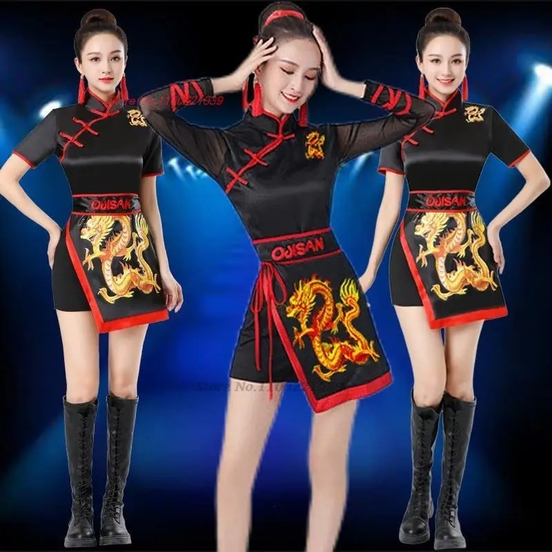 2024 chinese national dragon print jazz dance wear women latin dance ...