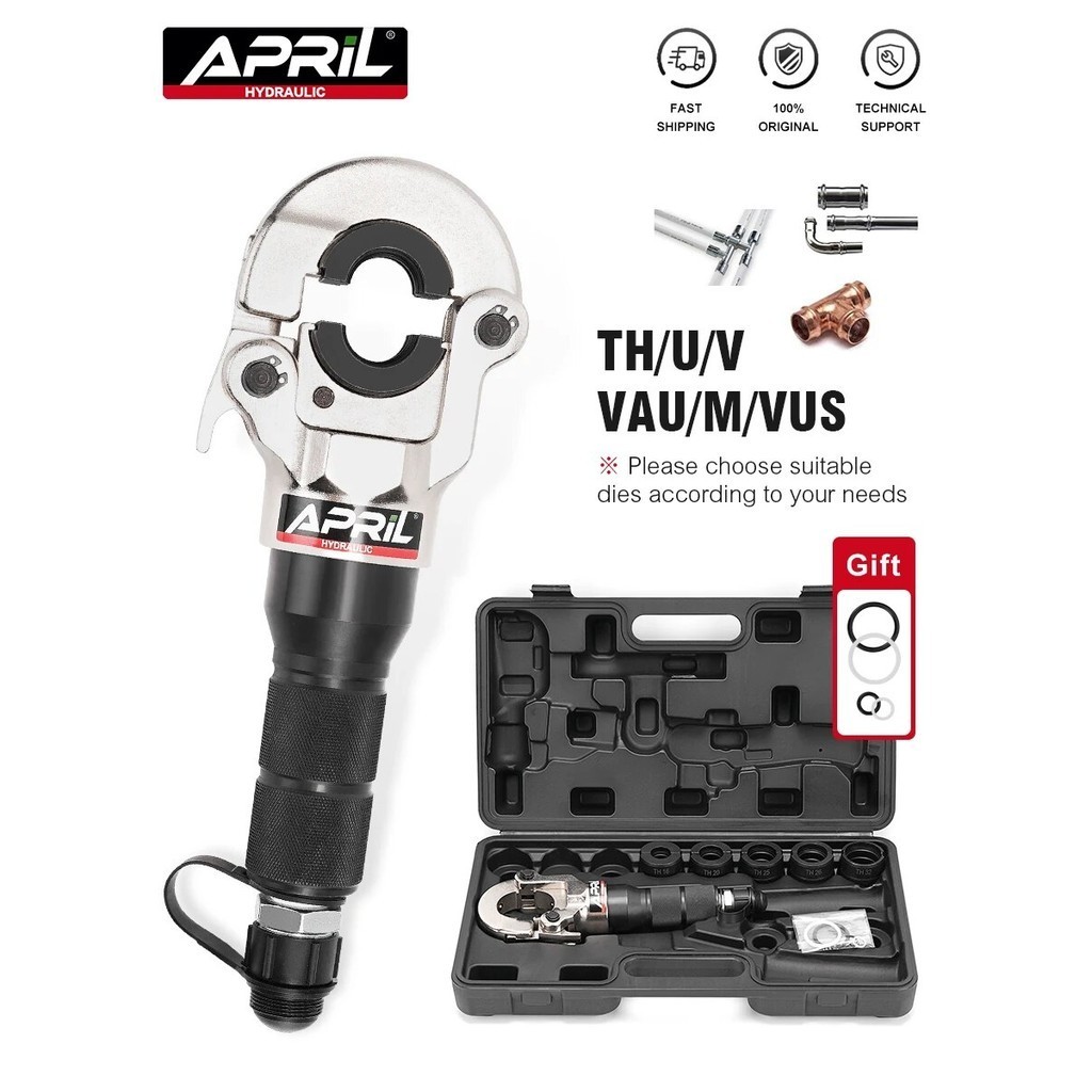 Hydraulic Pex Pipe Aluminum Plastic Pipe Tube Split Type Crimping Tool ...