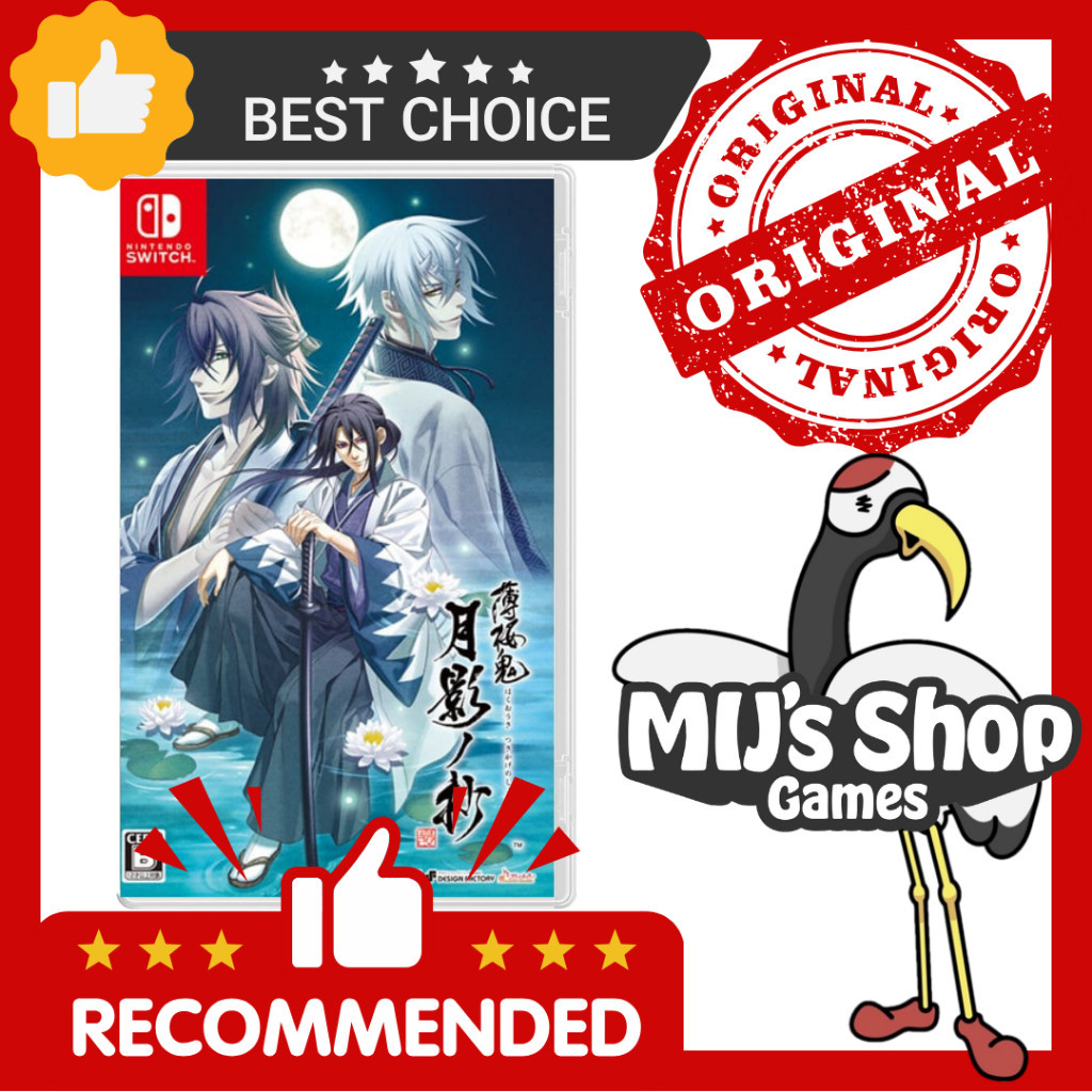 Hakuouki Shinkai Tsukikage no Sho -Switch【Direct from japan】 | Shopee ...